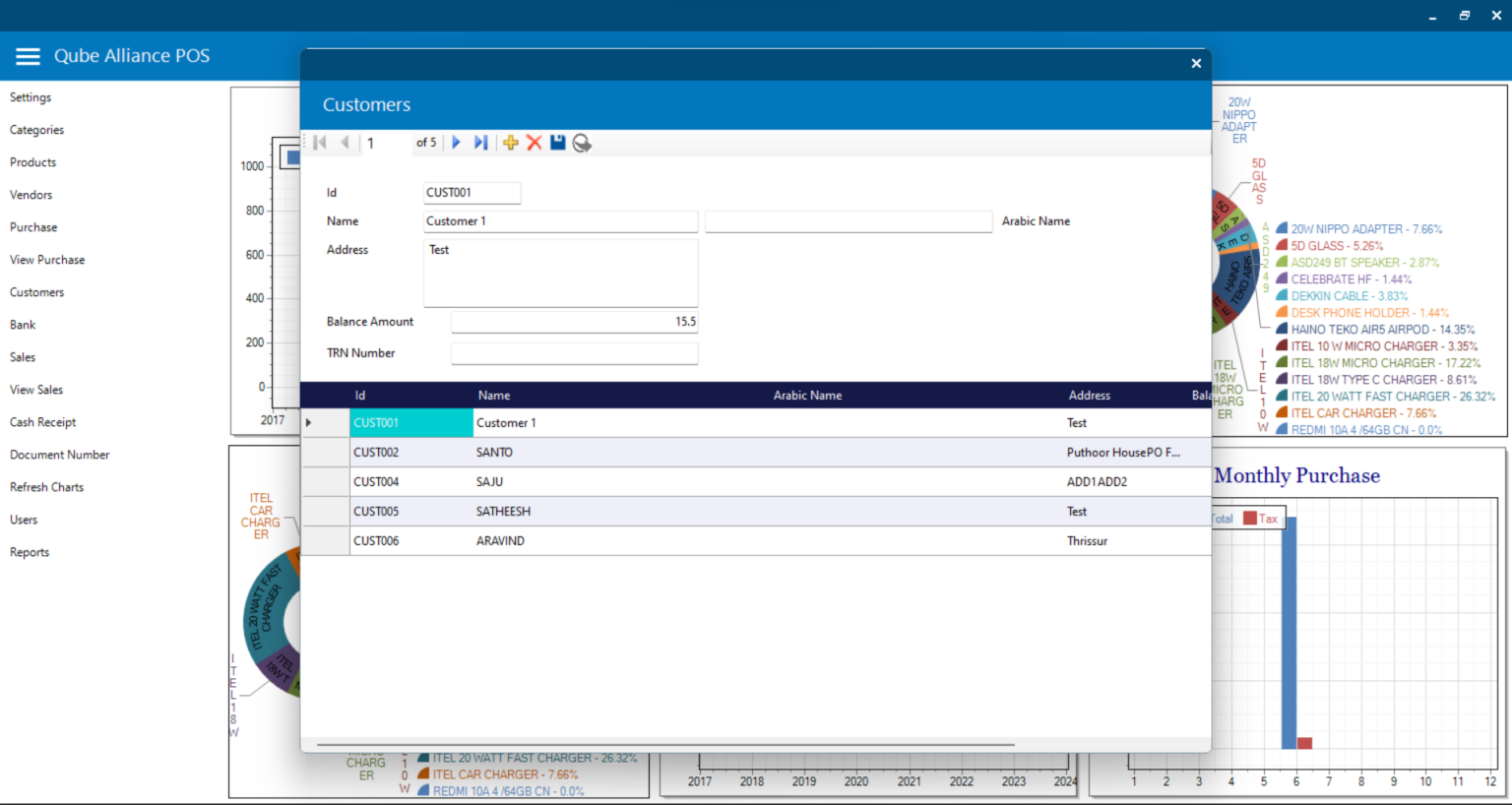 QubePos - Techlogica